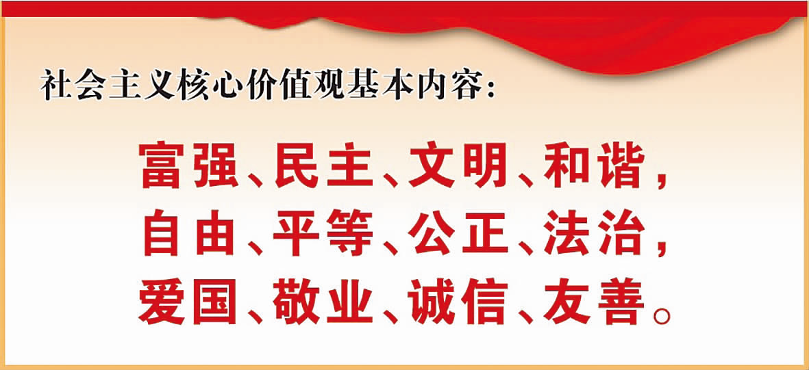 广告--东海日报