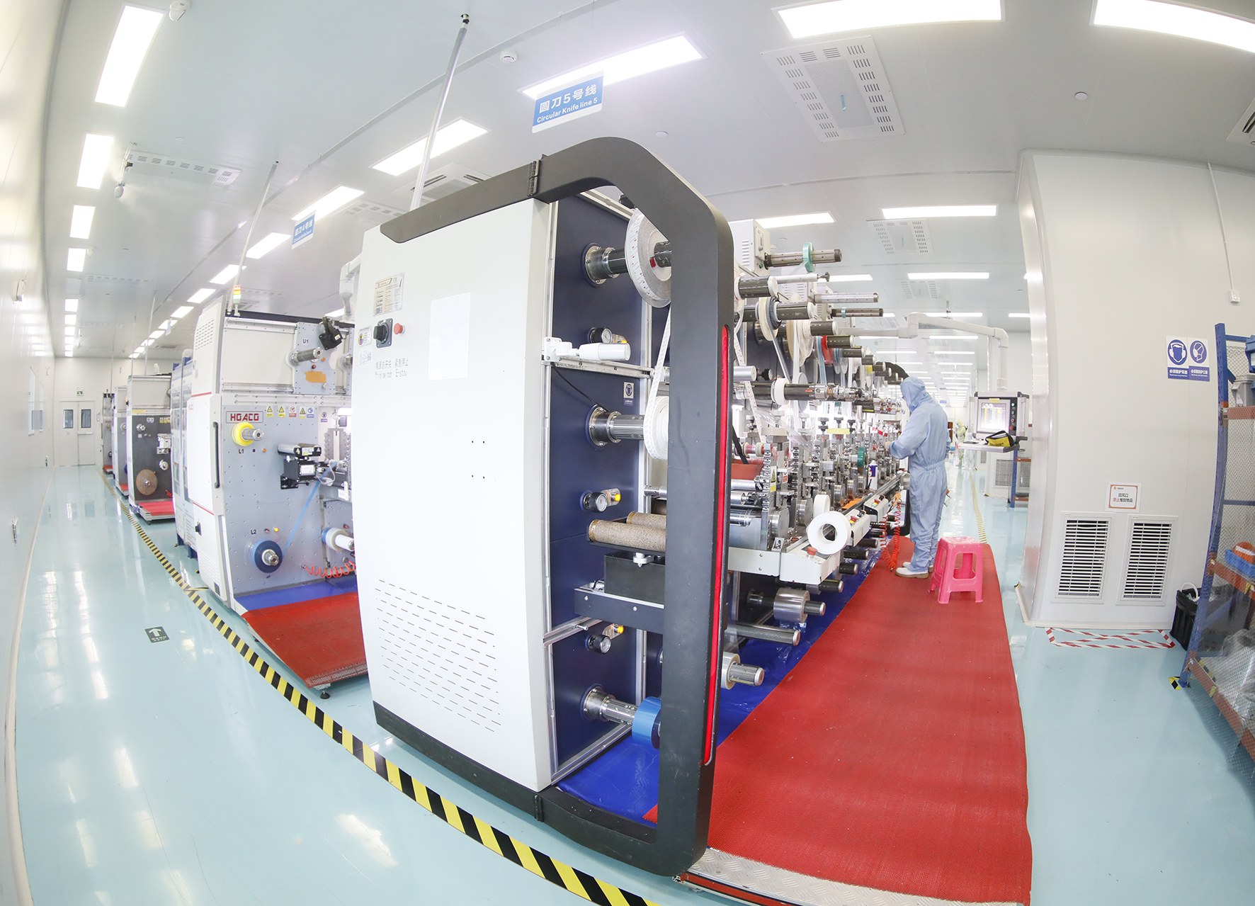 图片新闻--东台日报