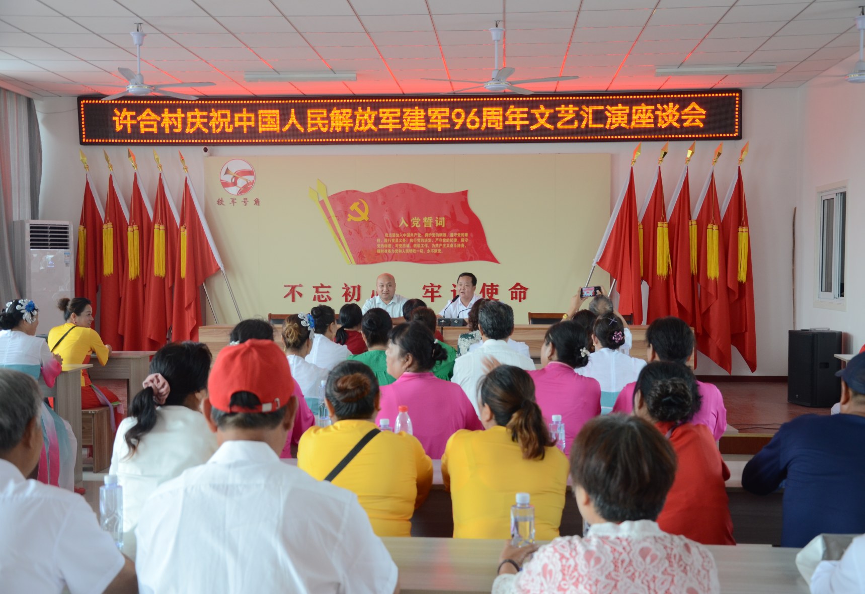 图片新闻--阜宁日报