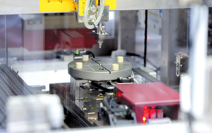 Auto IC testing and certification lab opens in Jiading--嘉定报