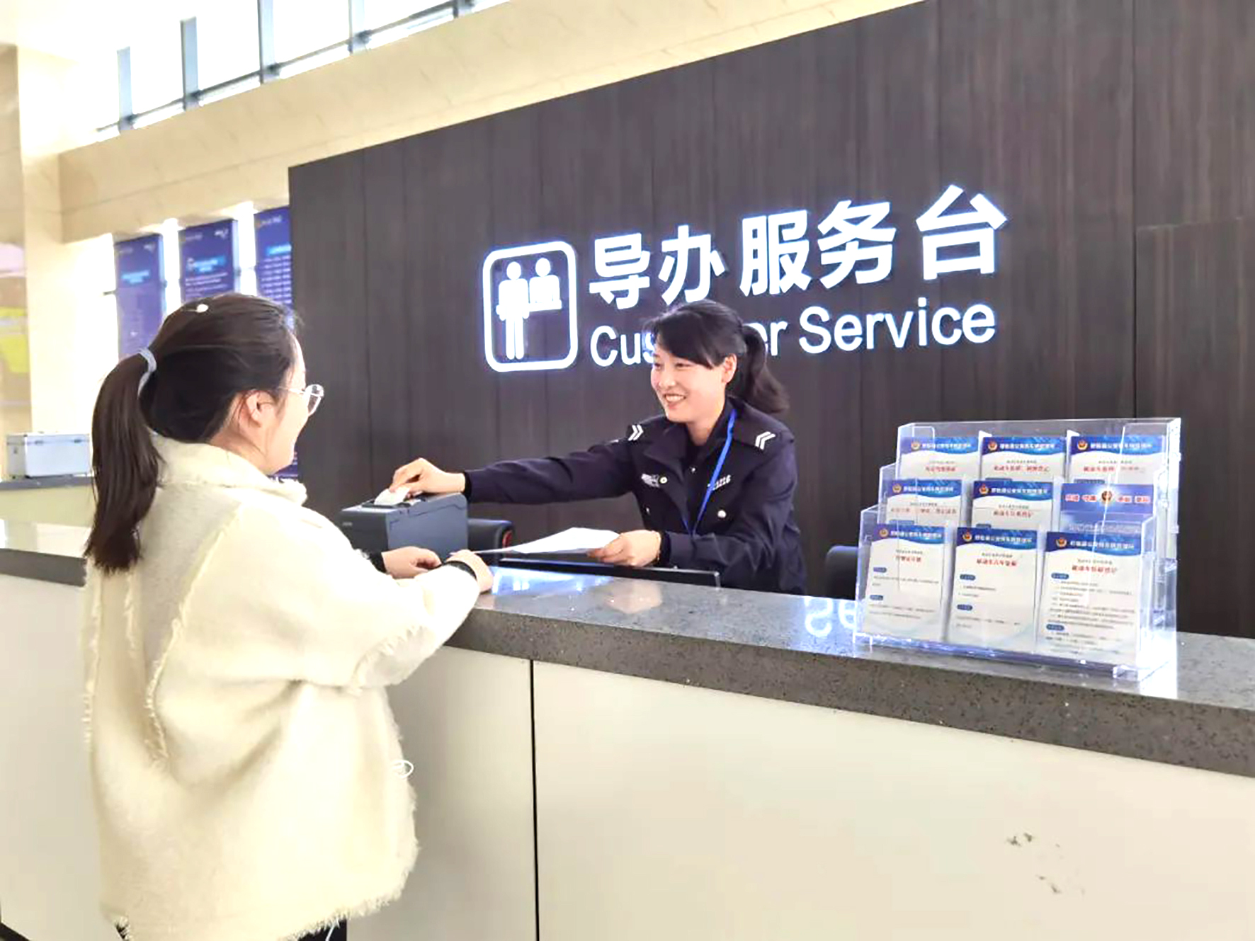 县公安局车辆管理所获“全国巾帼文明岗”表彰--盱眙日报